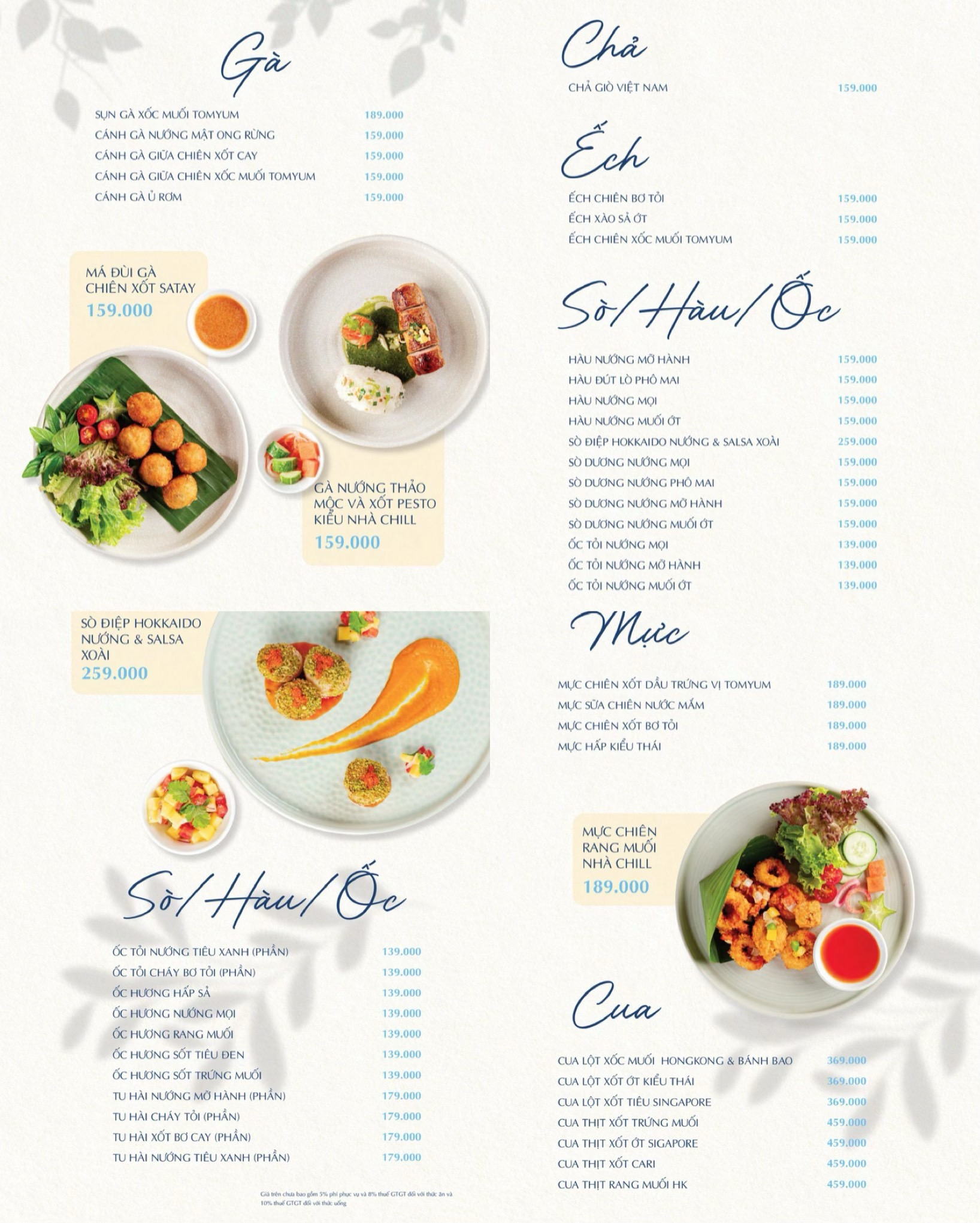 CHILLHOUSE HAI BÀ TRƯNG QUẬN 3 - Saigon Beach Club